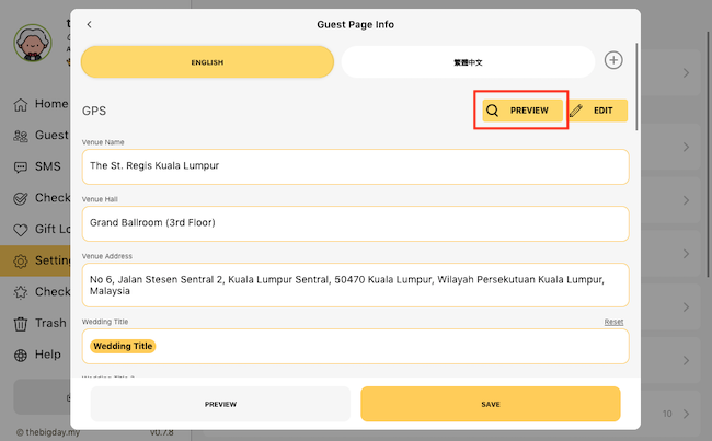 Ultimate guide to setting up your guest page. | Thebigdays