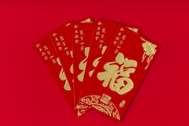 Wedding Red Packet Etiquette for Guests: How Much to Give and When to ...